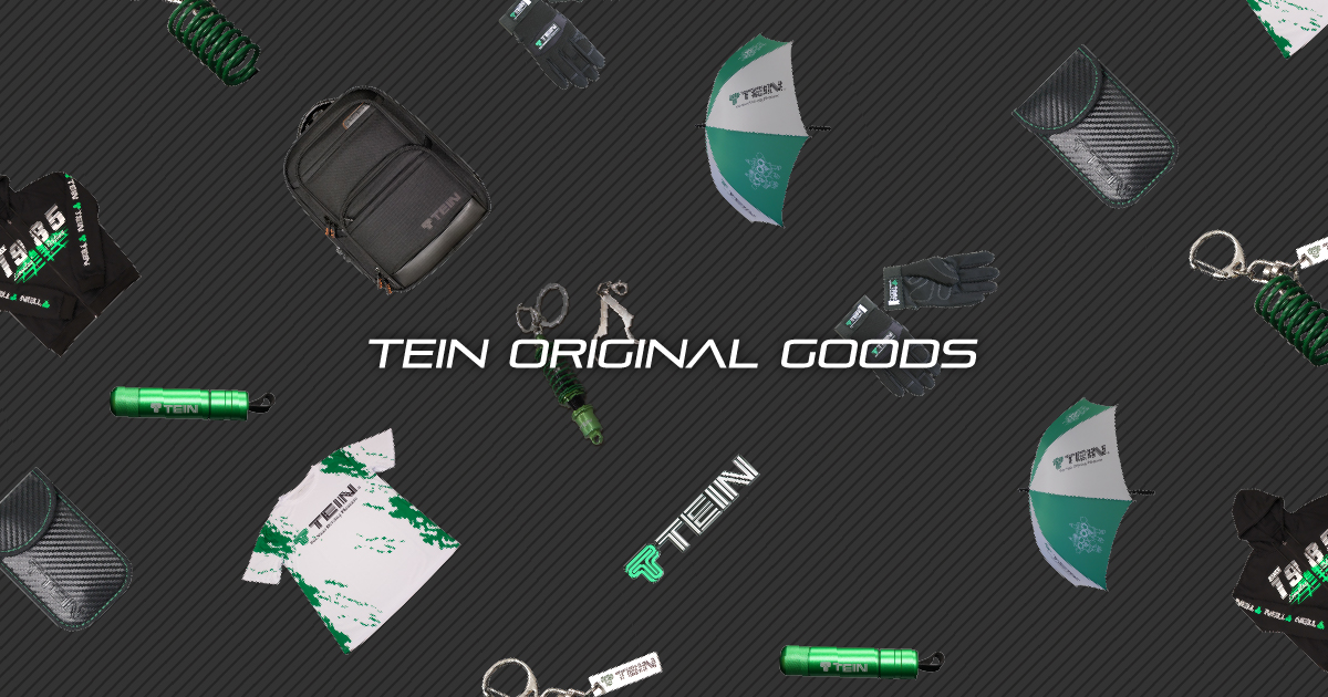 Accessories | Products - TEIN Australia